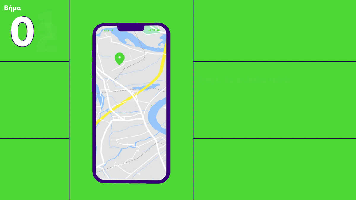 Delivery with BOX NOW - famousports.com